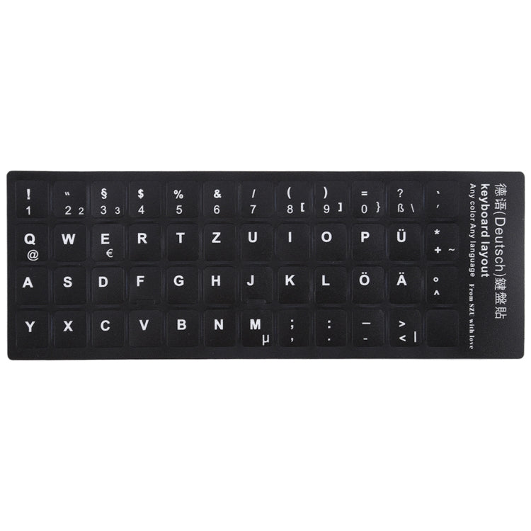 German Learning Keyboard Layout Sticker for Laptop / Desktop Computer ...